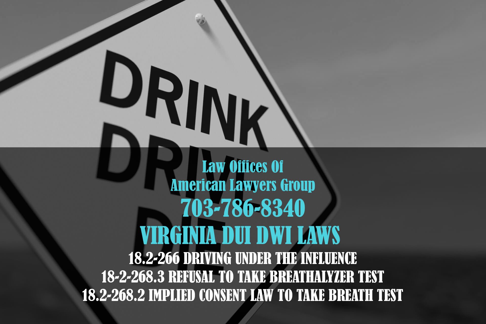 DUI Lawyer Virginia | DUI Virginia First Offense (18.2-266)